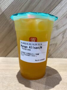 【ゴンチャ】マンゴー阿里山ティーエードのおすすめカスタムを紹介！カロリーや値段も | ゴンチャマニア