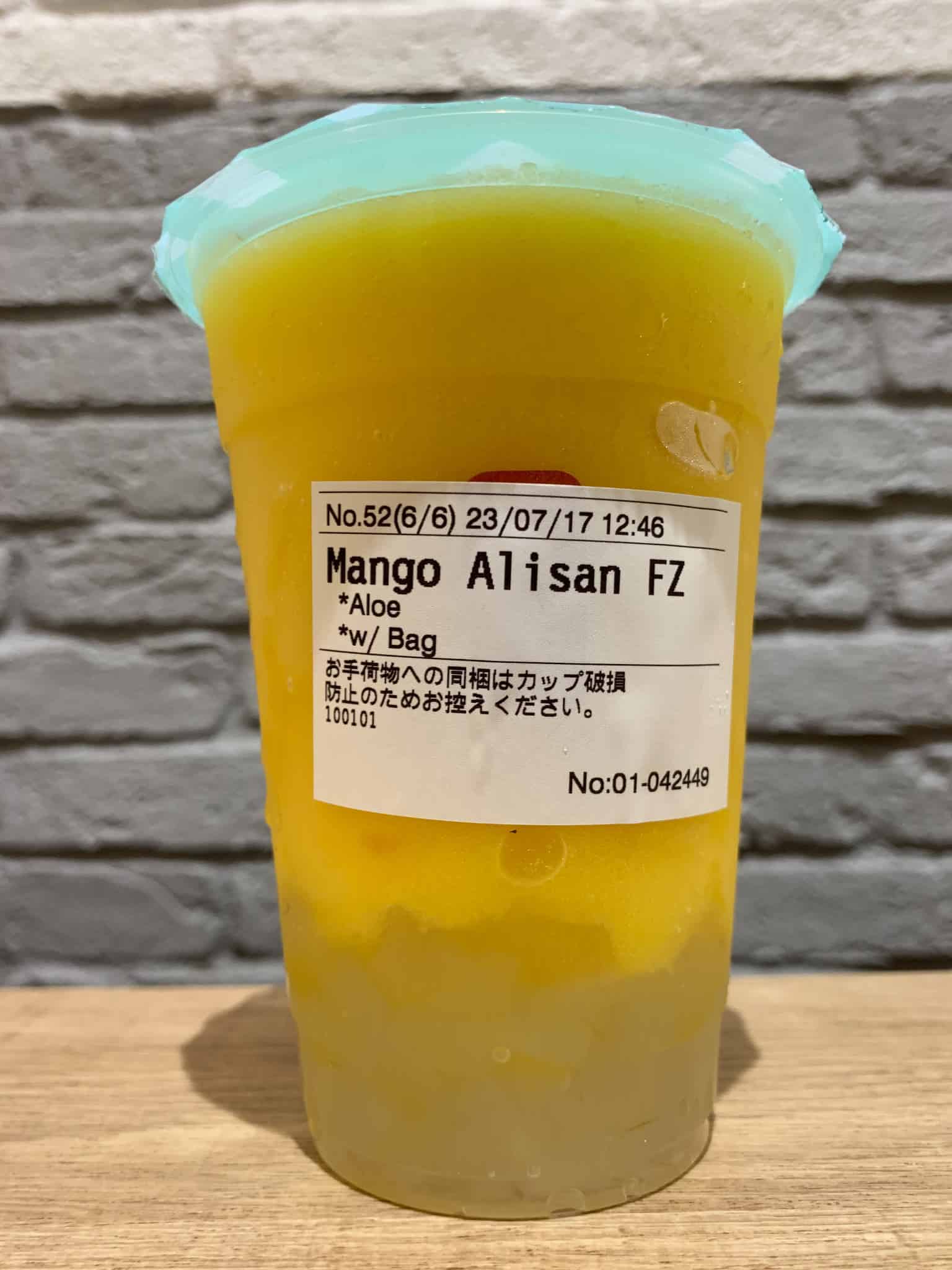 【ゴンチャ】マンゴー阿里山フローズンティーのおすすめカスタムを紹介！値段やカロリーも | ゴンチャマニア